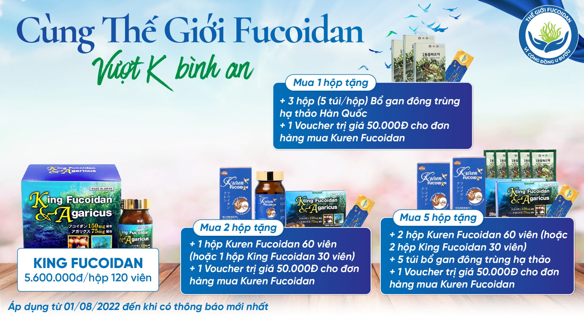 King Fucoidan & Agaricus Japan 120 viên - Thế Giới Fucoidan