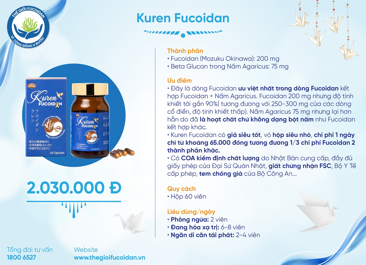 Kuren Fucoidan & Agaricus - Fucoidan 2 thành phần con hạc