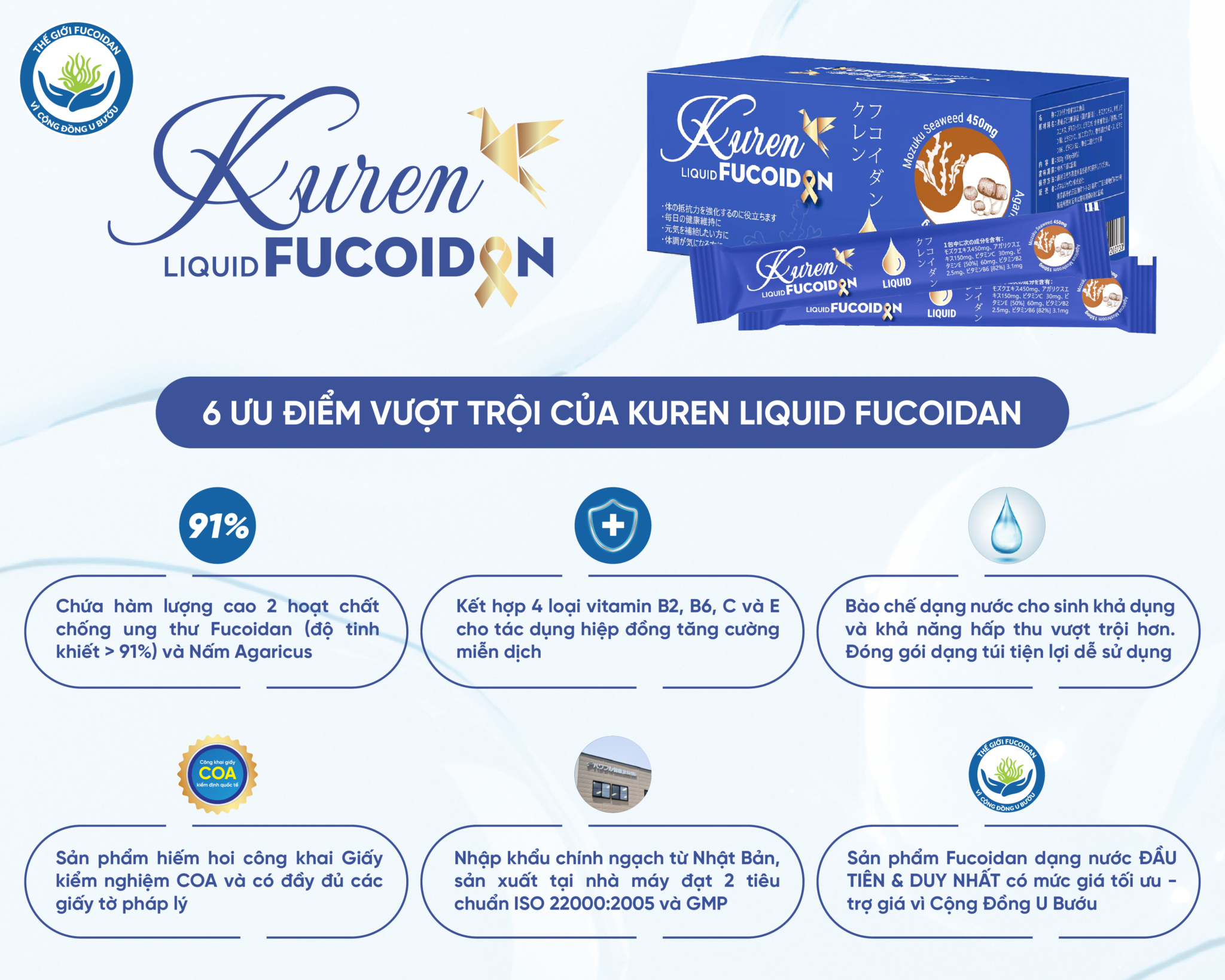 Fucoidan dạng nước có thực sự tốt?